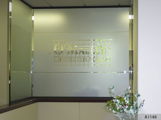 Etched Glass Vinyl - for high end look and semi-privacy